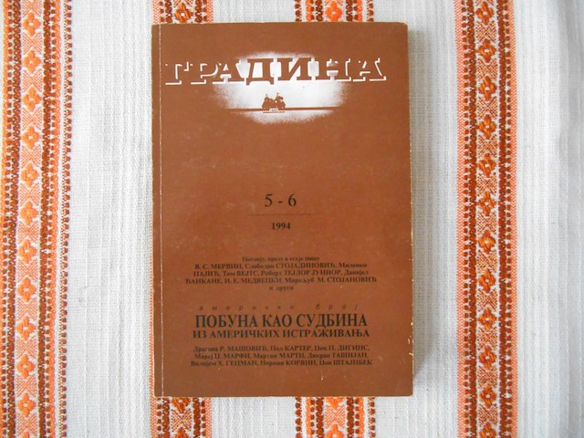 Gradina 5-6 1994 - Pobuna kao sudbina