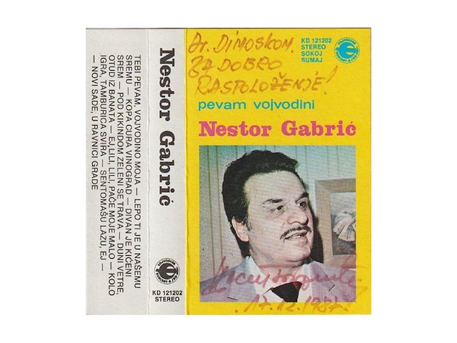 Nestor Gabrić - Pevam Vojvodini