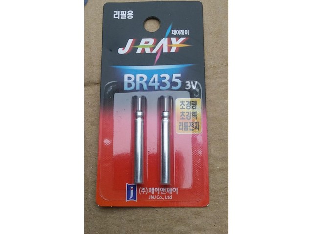 Baterije J Ray BR435 3v