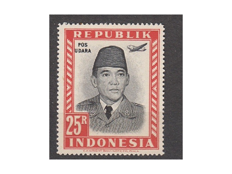 (L308) indonesia cista marka1947/8g predsednik sukarn