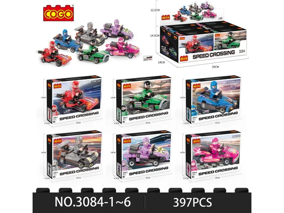 Cogo Trkački auto