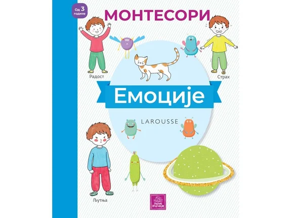 Larousse Montesori radna sveska - Emocije