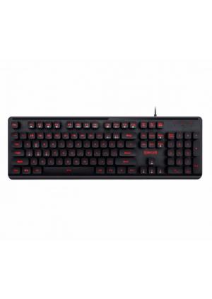 Redragon Ahas K507 Gaming Keyboard