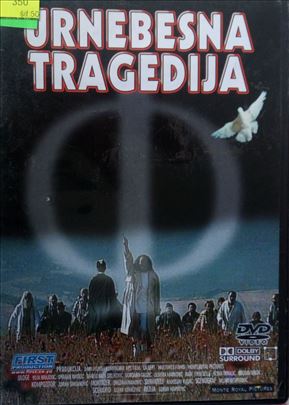 DVD Urnebesna tragedija, 1994., Srbija, 99 min.