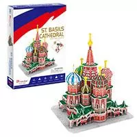 CubicFun 3D Puzzle Hram Vasilija Blaženog C239h