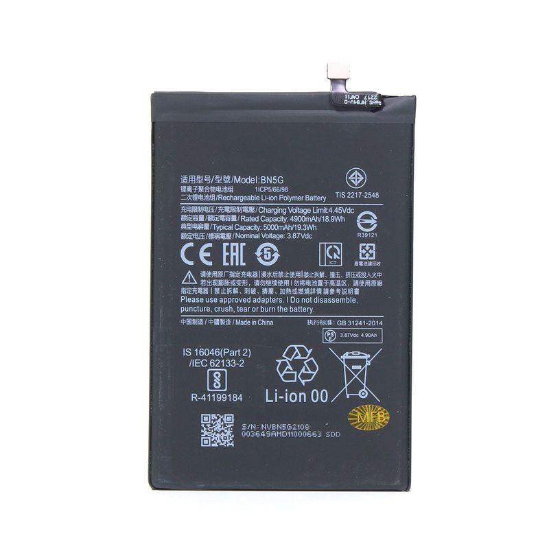 Baterija Teracell plus za Xiaomi Xioami 10c (BN5G)