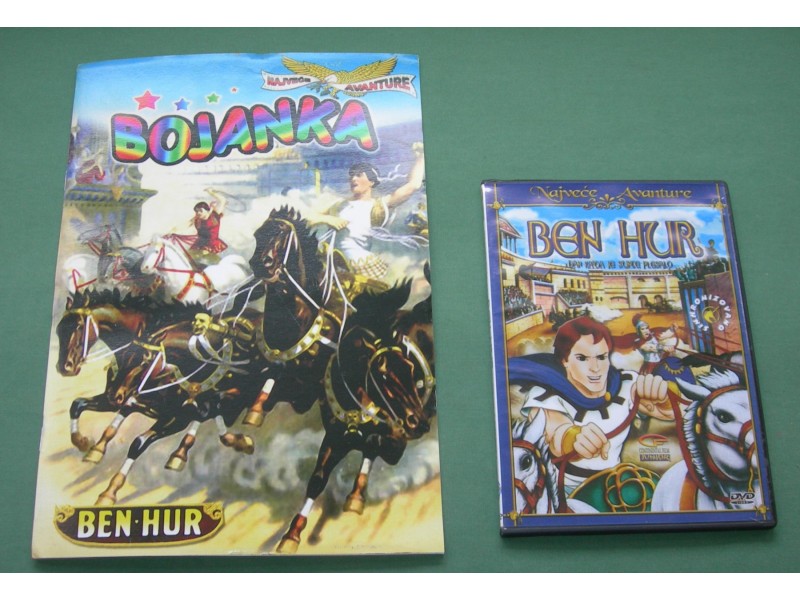 Ben Hur, DVD, sinhronizovani crtani film + bojanka