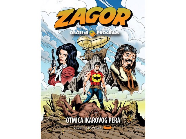 Obojeni program 56 - Zagor: Otmica Ikarovog pera NOVO!