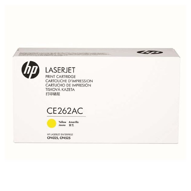 Toner HP 647A Contractual/žuta