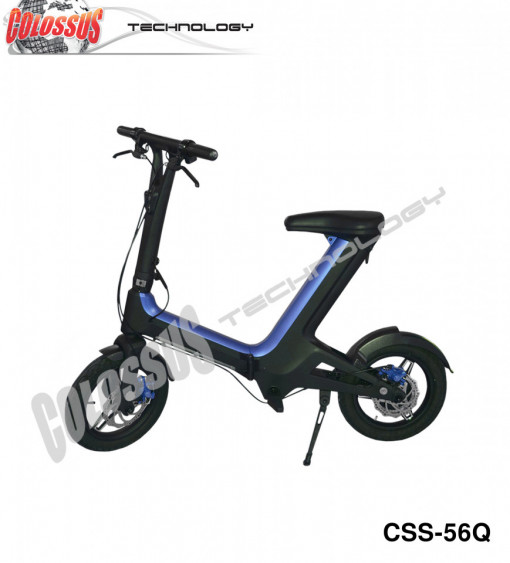 COLOSSUS Električni bicikl plavi CSS-56Q