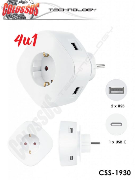 COLOSSUS USB utičnica 4u1 CSS-1930