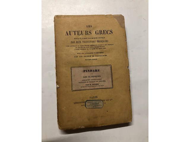 Les Auteurs Grecs