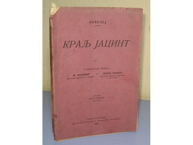 KRALJ JACINT Labulej