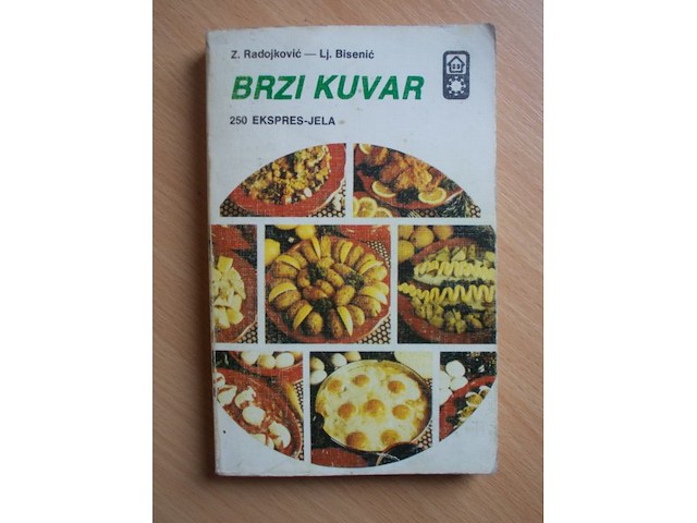 Brzi kuvar - Z. Radojković - Lj. Bisenić