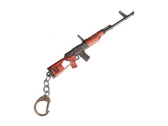 Fortnite Large keychain - Heavy AR (AK-47)