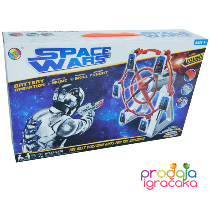 Pištolj sa metom SPACE WARS