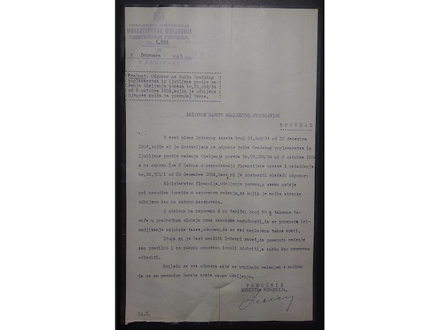 Dušan Letica / Potpis na dokumentu iz 1935