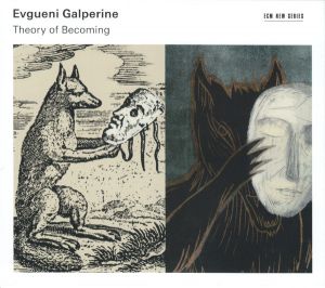 Evgueni Galperine