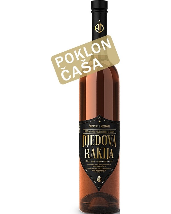 Đedova Rakija Šljivovica 0.75l