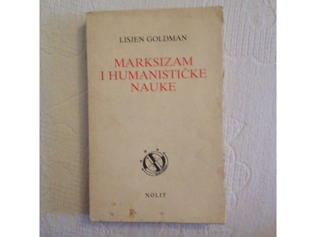 Marksizam i humanističke nauke