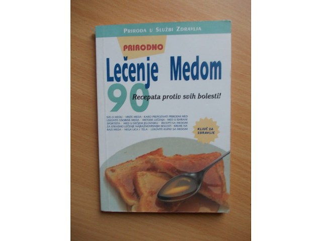 Lečenje medom - S. K. Vanjkevič