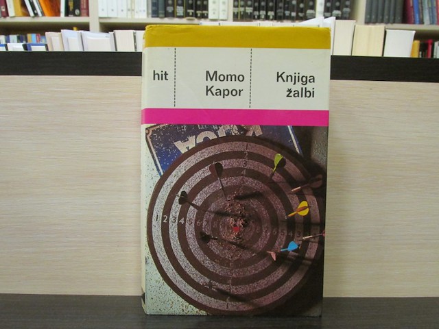 KNJIGA ŽALBI - Momo Kapor