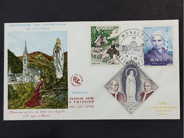 Monaco FDC 15.05.1958.