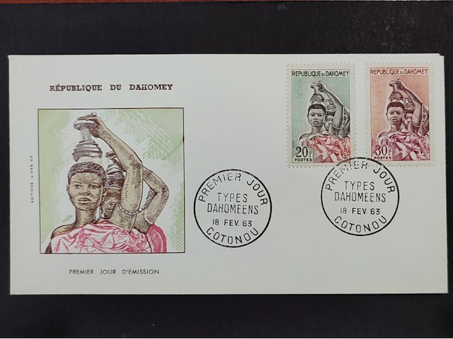 Dahomey FDC 18.02.1963.