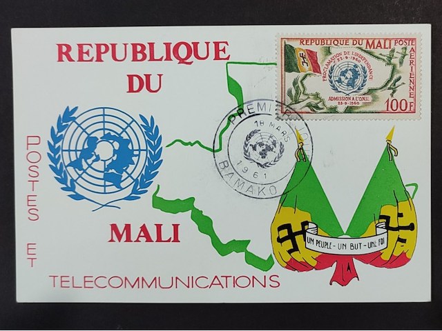 Mali CM 18.03.1961.