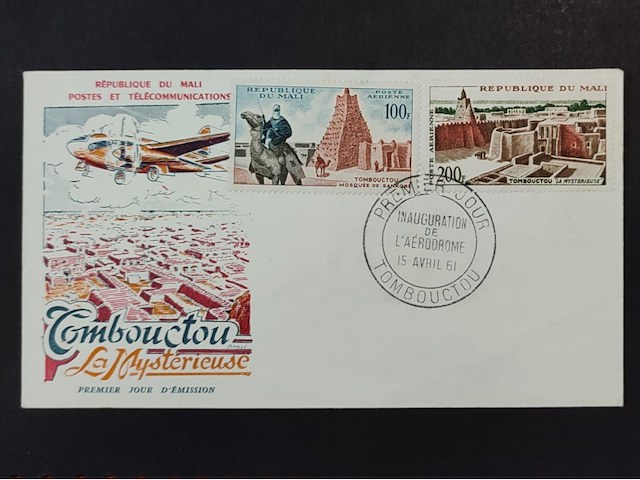 Mali FDC 15.04.1961.