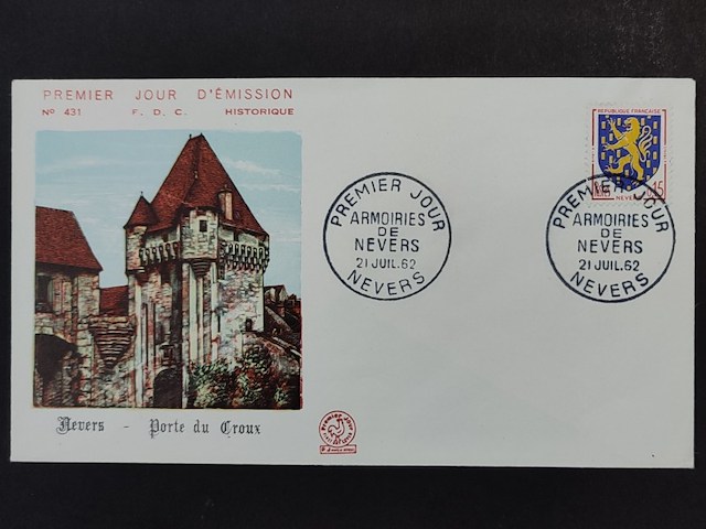 Francuska FDC 21.07.1962.