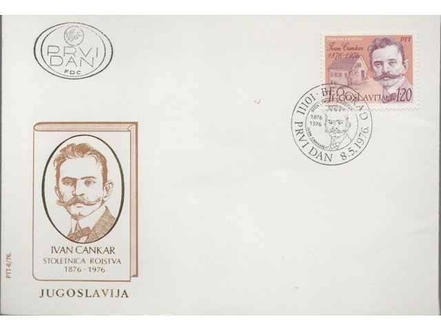 FDC-Prvi dan-Ivan Cankar