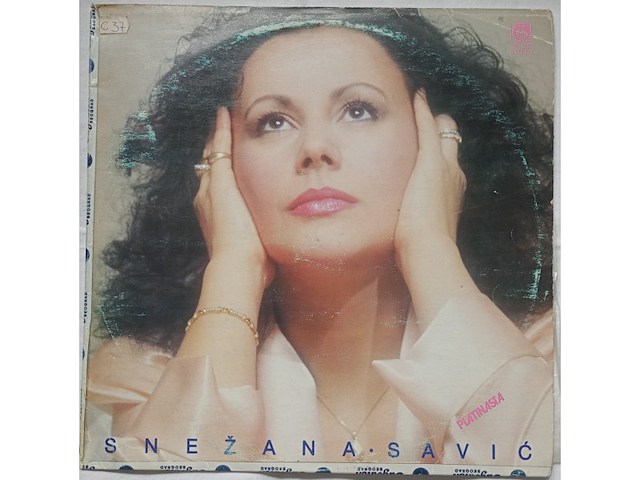 SNEZANA  SAVIC  -  SNEZANA  SAVIC