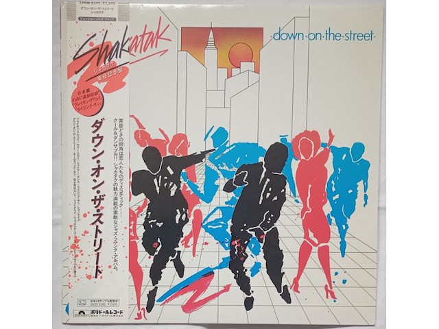 SHAKATAK - DOWN ON THE STREET (Japan Press!!!)