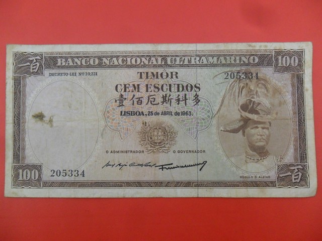 Timor - 100 Escudos 1963, v4, P8387, eR