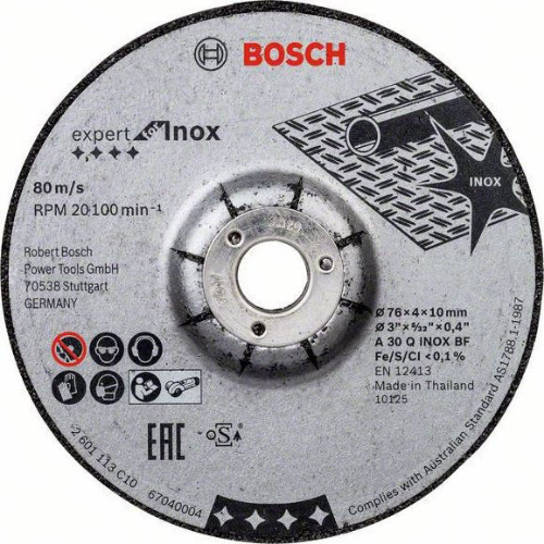 Brusna ploča Expert for Inox 76x4x10 mm 2kom
