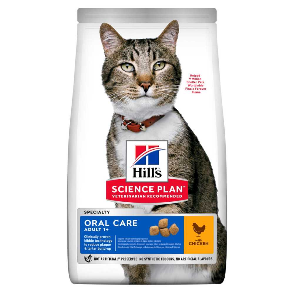 Hill's Science Plan hrana za mačke Oral Care Piletina 1.5kg