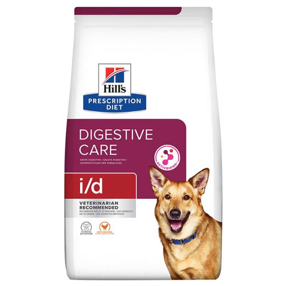 Hill's Prescription Diet dog veterinarska dijeta I/D 1.5kg