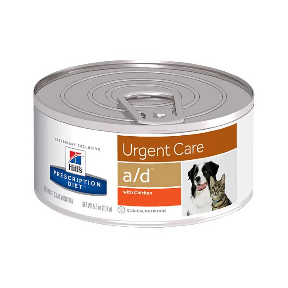 Hill's Prescription Diet dog/cat veterinarska dijeta konzerva A/D 156g