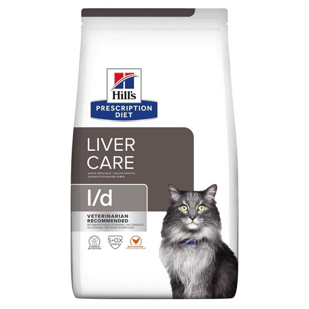 Hill's Prescription Diet cat veterinarska dijeta L/D 1.5kg