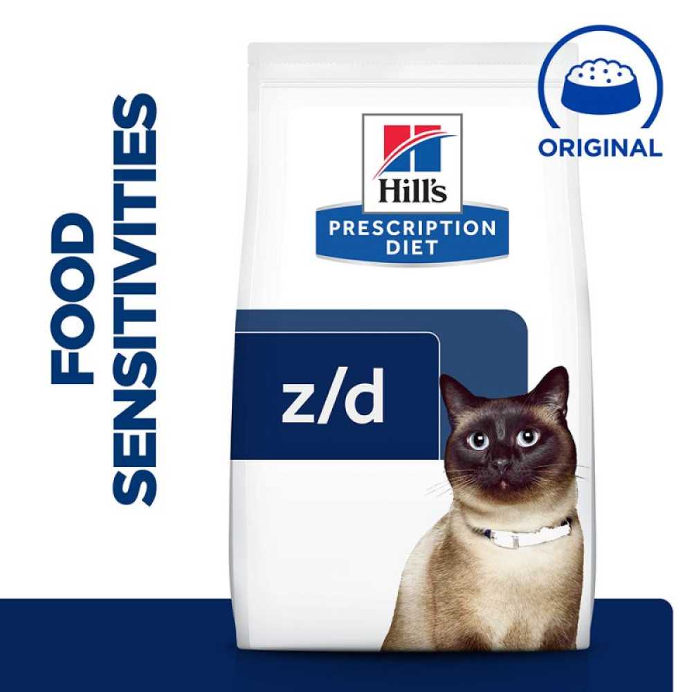 Hill's Prescription Diet cat veterinarska dijeta Z/D Low Allergenic 1.5kg