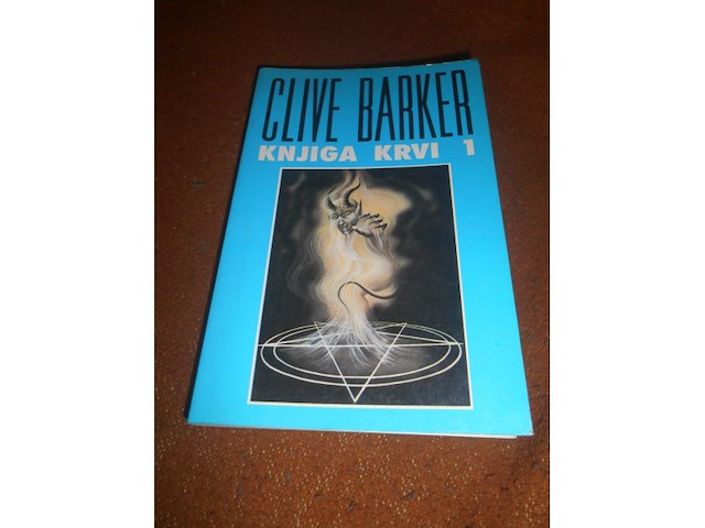 Clive Barker - Knjiga krvi 1