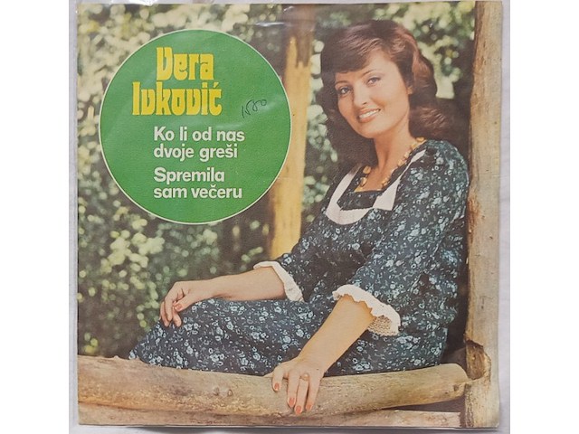 VERA  IVKOVIC  -  KO LI OD NAS DVOJE GRESI