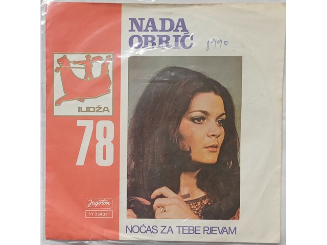 NADA  OBRIC  -  NOCAS  ZA  TEBE  PJEVAM