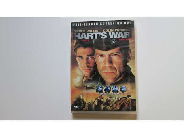 Hart`s war, Bruce Willice, Colin Farrell, DVD