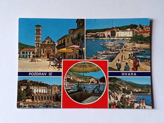 Hvar - Hrvatska - Putovala 1975.g -