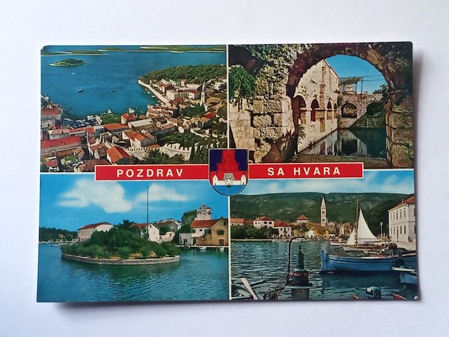 Hvar - Hrvatska - Putovala 1974.g -