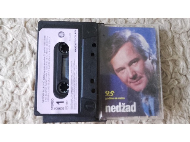 Nedžad Salković - 25 godina sa vama