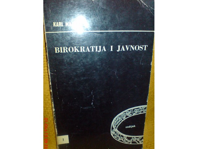 Birokratija i javnost, Marks