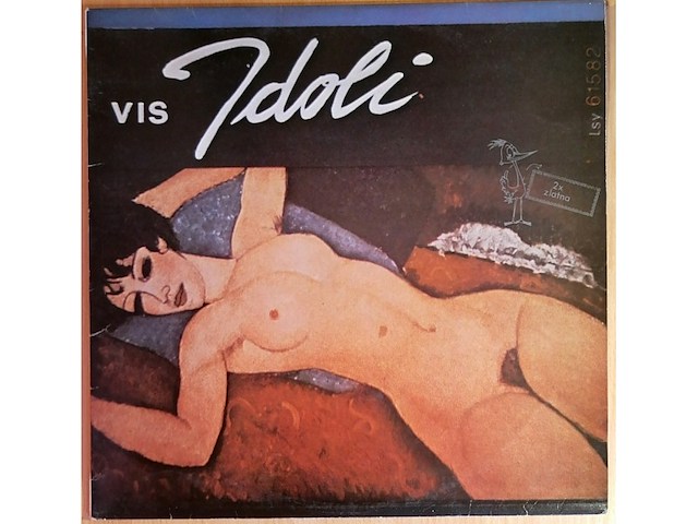 MLP IDOLI - VIS Idoli (1981), 2. pressing, ODLIČNA